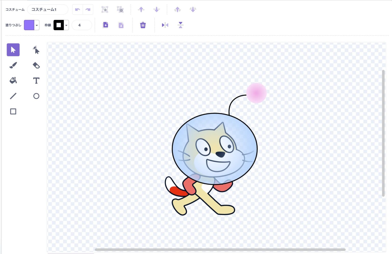 スクラッチでピクミンを作ろう！作り方を解説【Scratch】 | スクプロ【スクラッチから始めるプログラミング】