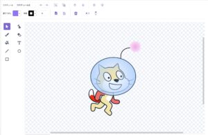 スクラッチでピクミンを作ろう！作り方を解説【Scratch】 | スクプロ【スクラッチから始めるプログラミング】