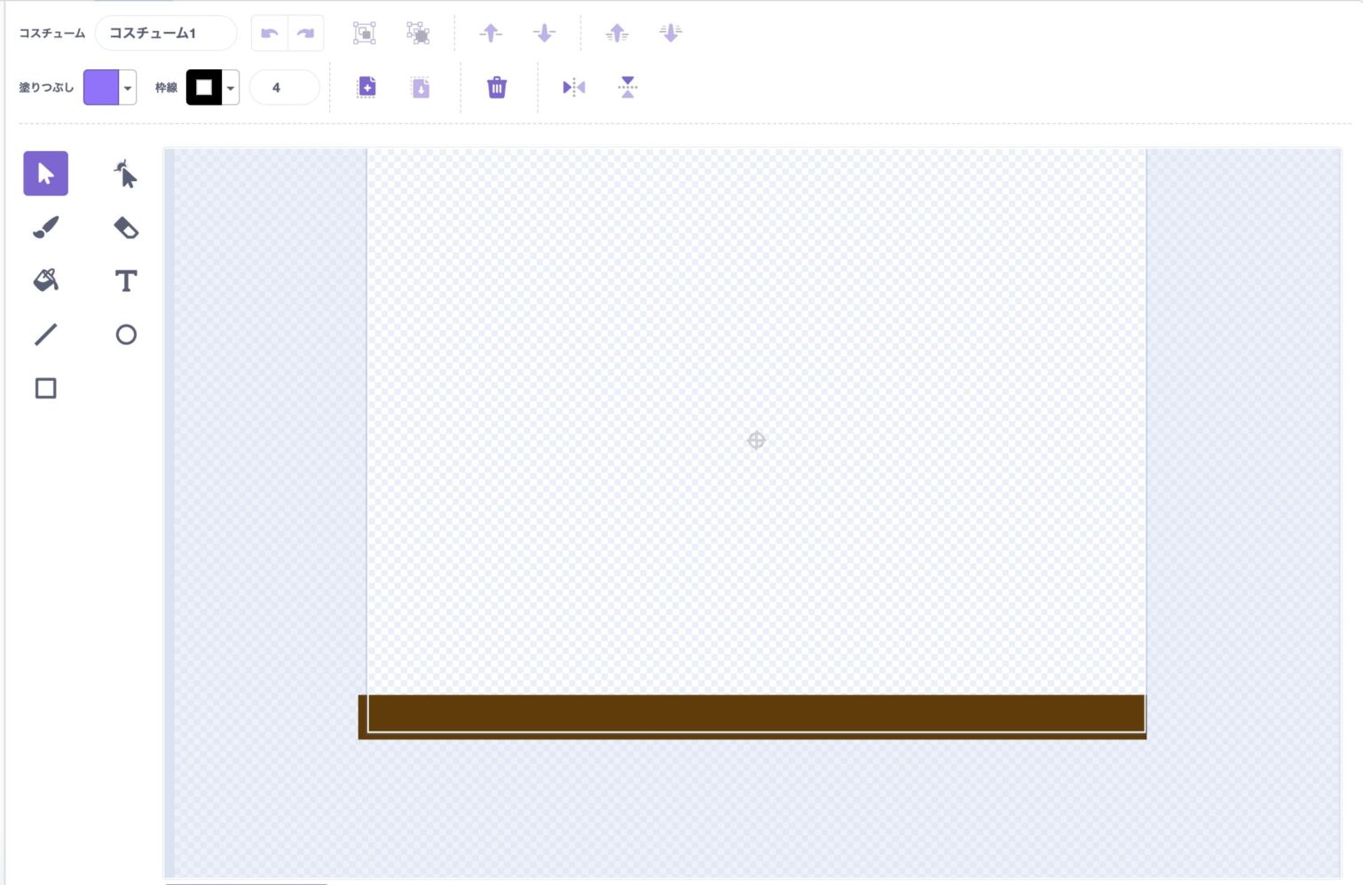 スクラッチでピクミンを作ろう！作り方を解説【Scratch】 | スクプロ【スクラッチから始めるプログラミング】