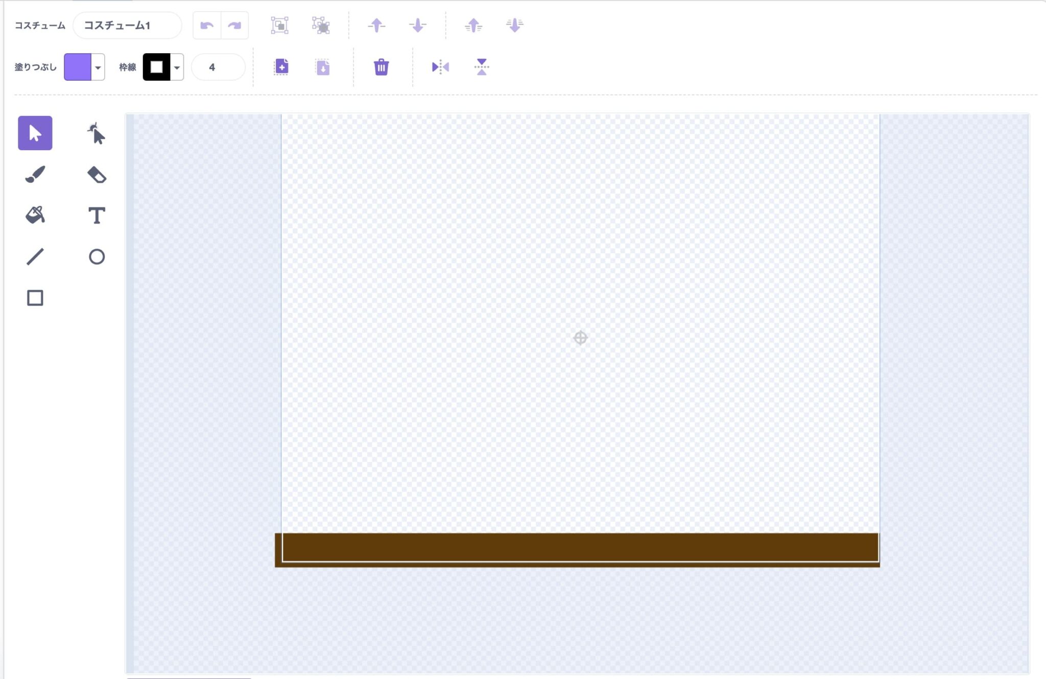 スクラッチでピクミンを作ろう！作り方を解説【Scratch】 | スクプロ【スクラッチから始めるプログラミング】